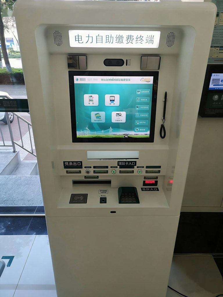 Sanjun Custom Sheet Metal for Power Service Self-Service Terminals ...